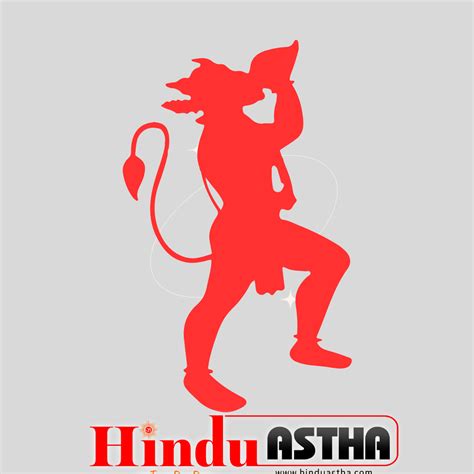 हनुमान चालीसा की पहली चौपाई और उसका अर्थ Hanuman Chalisa First Chopai