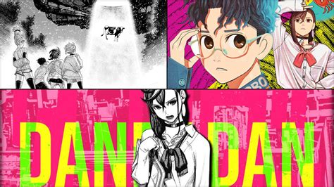 Dandadan Anime Adaptation Rumours And Leaks Is It True
