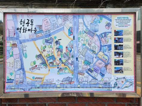 수원 행리단길 행궁동 놀거리 벽화마을 공방거리 가볼만한곳 네이버 블로그