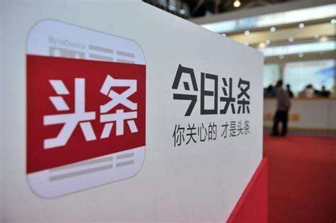 下载个新闻头条新闻头条下载微信公众号文章