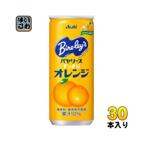 価格com アサヒ飲料 バヤリース すっきりオレンジ 245g×30本 缶 野菜・果実飲料 価格比較