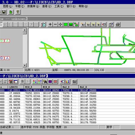 A Demo Of Mutual Query Of Spatial Graphic Data And Attribute Ddata