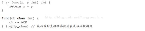 Go语言中的匿名函数与闭包 Csdn博客