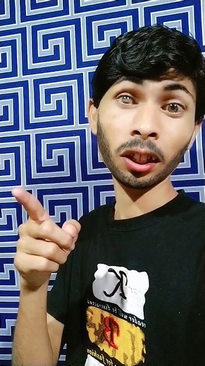 D R X সিগারেট খাইতাম বইলা 🤣🤣🤣 S A Bahar Shorts Short Youtube