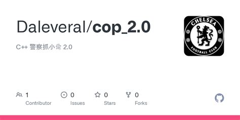 GitHub Daleveral cop 2 0 C 警察抓小偷 2 0