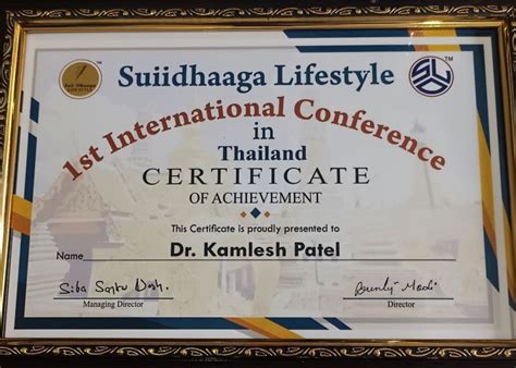 Dr Kamlesh Patel On Linkedin Suiidhaagalifestyle