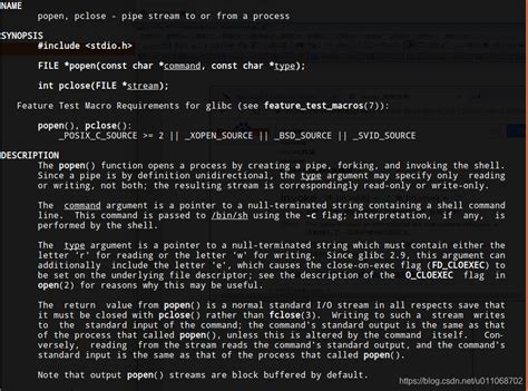 linux c之通过popen执行shell命令 ubuntu popen对话 csdn博客