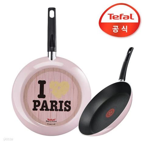 테팔 그래픽팬 아이러브 파리 패스포트 후라이팬28cm 예스24