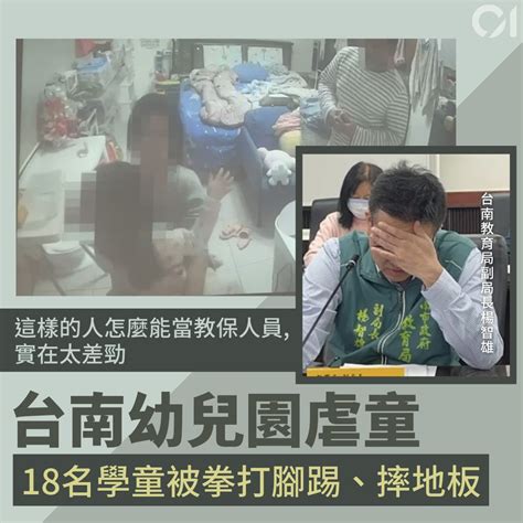 香港01 終於乾燥 一道冷鋒正逐漸橫過廣東沿岸地區，天文台預料該區氣溫下降。此外，一道廣闊雲雨帶正覆蓋華南。天文台預測，本