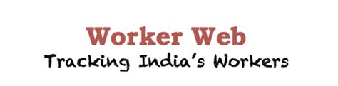 worker web