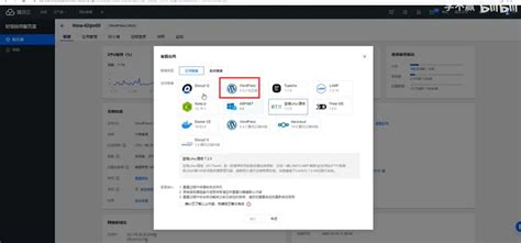 轻量版网页入口web