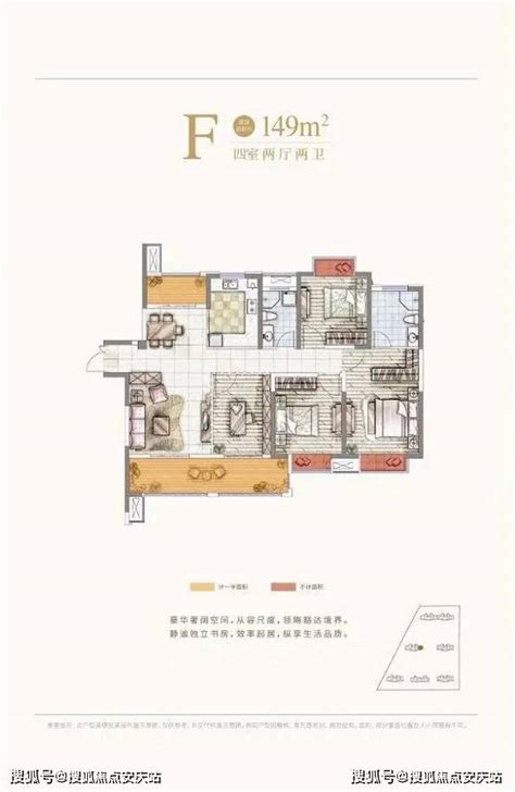 【启运上城】售楼处电话 楼盘最新动态 售楼处热线 24小时客服【官网】启东市