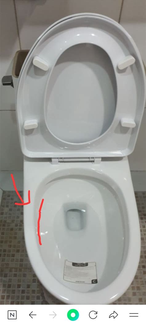 변기 구멍 물샘 지식in