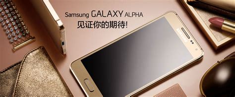 拼图跨屏响应式布局前端开发CSS框架 综合示例