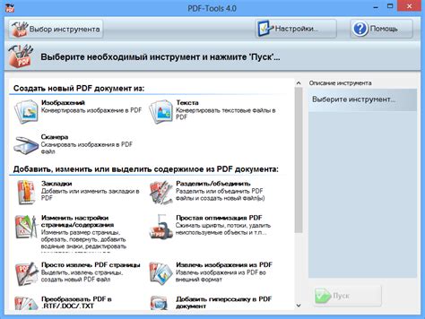 Pdf Xchange Editor Serial Key Mazcontrol