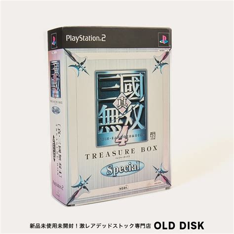 【未使用】【新品未開封】playstation2 Ps2 真 三國無双4 トレジャーボックス 店舗展示品 外装箱損傷ありの落札情報詳細