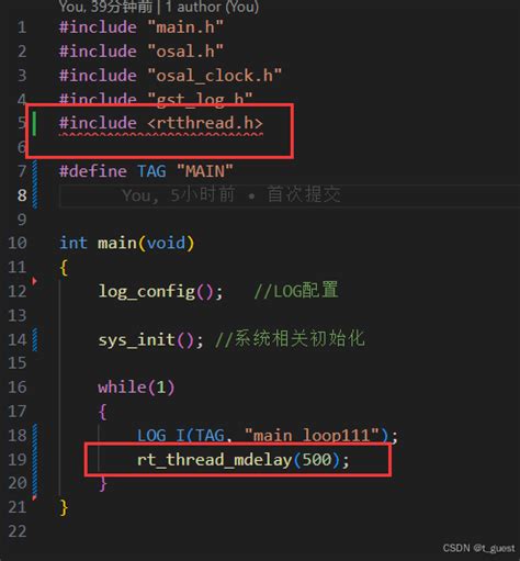 rtthread nano学习一 基于mdk移植 rt thread nano csdn博客