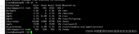 Centos7把home目录下多余的空间转移到根目录下centos把home的空间分配给根目录 Csdn博客