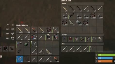 МИНУС 4 ЗА 15 СЕКУНД МНОГО ЛУТА в РАСТ rust youtube