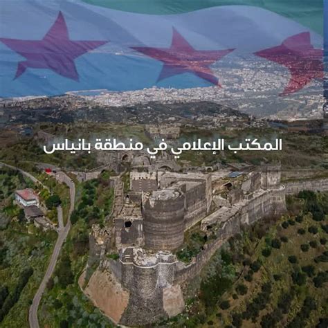 الهيبة أطفال بني أمية 😍 By ‎الاعلامي محمد جمال ‎ History Is Our