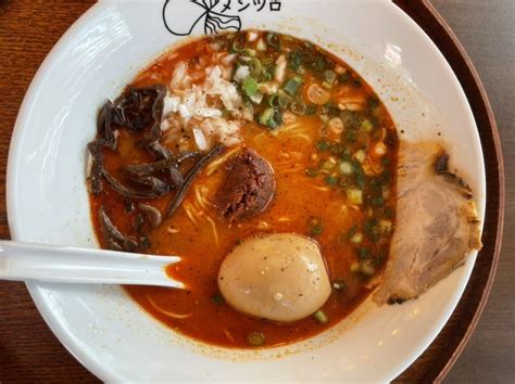 대구 수성구 지산동 라멘 맛집 “멘츠로” 국물이 끝내줘요~ 네이버 블로그