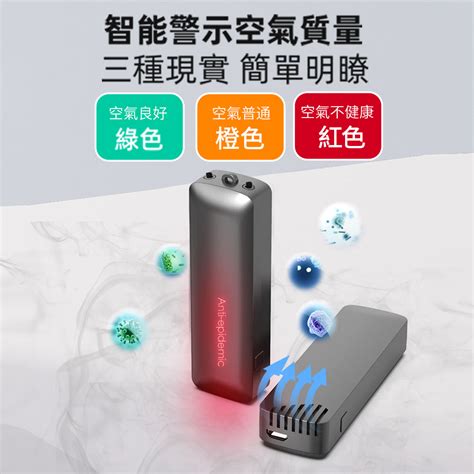 生活电器 深圳市金马名匠科技有限公司 挂脖净化器 便携式负离子空气净化器 颈椎按摩仪肩颈按摩器迷你筋膜枪uv智能灭菌灯车载消毒灯智能化妆镜