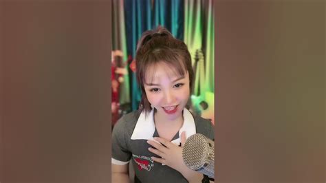 梦涵 還是覺得你最好 Youtube