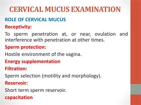 Cervical Mucus Exampptx