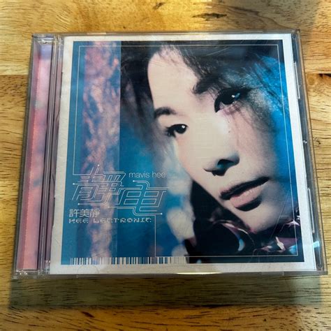 『許美靜，靜電』專輯cd 蝦皮購物
