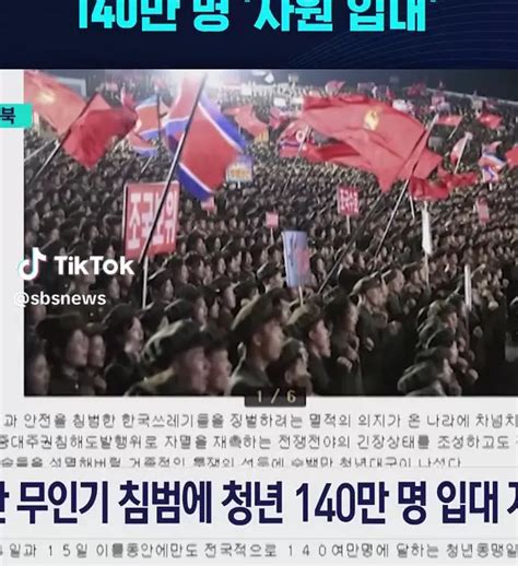 1200630webp1729151928