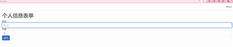 Blazor 组件表单 Lulus 博客园