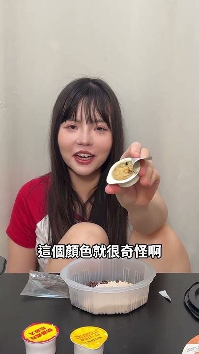 不要拿自己的生命開玩笑？？？🤣🤣到底啦 Youtube