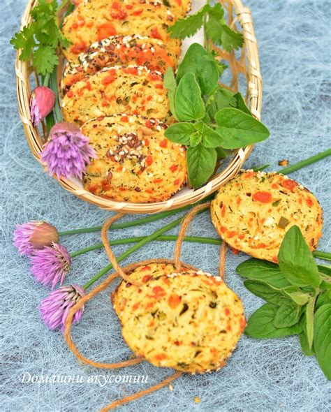 Соленки Домашни Вкусотии Лесни соленки соленки със сирене