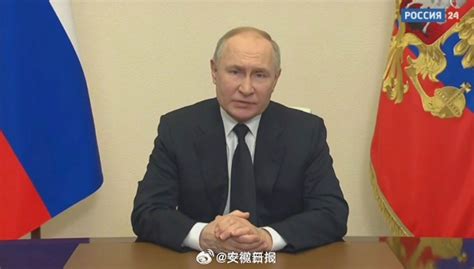 普京宣布24日为俄罗斯全民哀悼日普京俄罗斯恐怖袭击新浪新闻