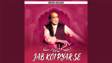 Jab Koi Pyar Se Youtube