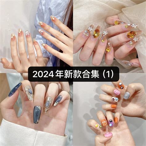 UNIKOO原創實拍新款 純手工穿戴甲合集 美甲貼片 假指甲 可拆卸 指甲貼片 蝦皮購物