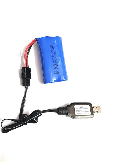 Buy Kp Combo V Mah A Li Ion Jst Sm Pin Connector Sm Jst Pin Rechargeable Battery