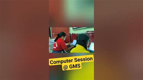 Computer Session Gms 😊 Youtube