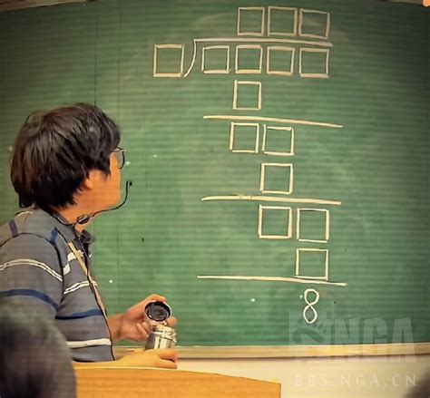 老哥们，小学数学题，来挑战一下 Nga玩家社区