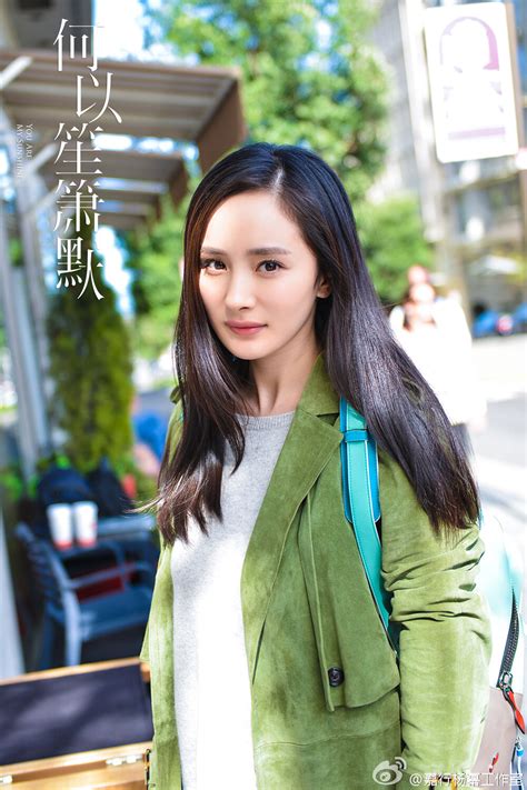 既然琴瑟起何以笙箫默 杨幂 赵默笙 高清图片，堆糖，美图壁纸兴趣社区