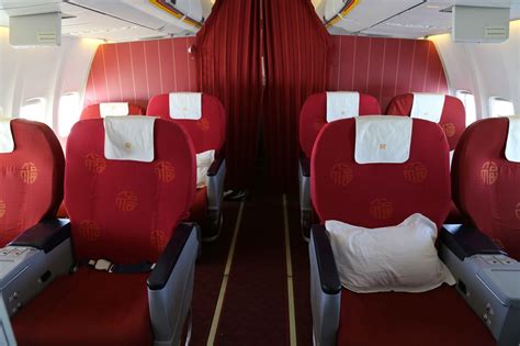 Hainan Airlines First Class