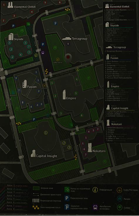 Map Of Ground Zero Rescapefromtarkov