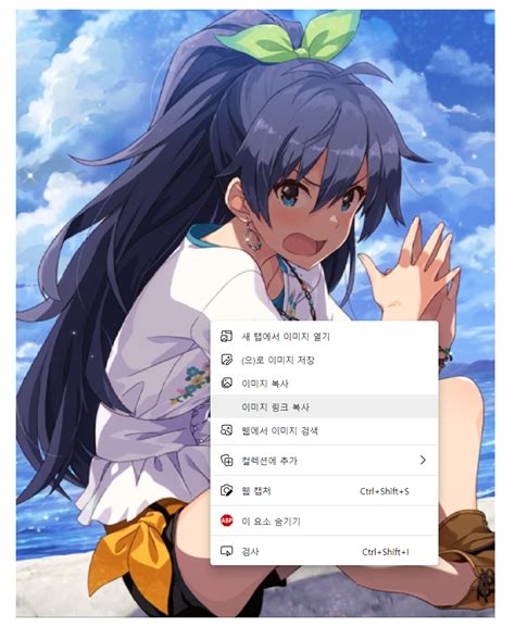 쓰레기통 직소퍼즐 멀티하는 법