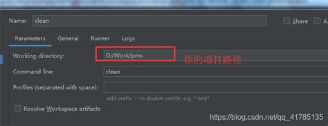 info druiddatasource {datasource 1} inited 加载缓慢或者卡住不动 csdn博客