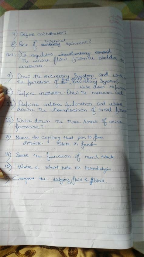 Pin By Susmita Mondal Hui On Science Writing Science Names