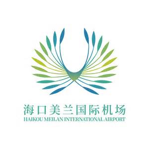 国际航线再上新！海口美兰国际机场开通杭州 海口 印度尼西亚雅加达航线 民用航空网