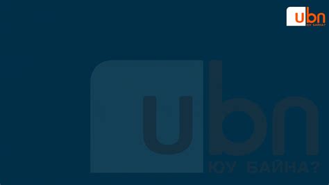 ИНФОГРАФИК Валентины баяраар эмэгтэйчүүдийн 27 хувь нь л сэтгэлтэй