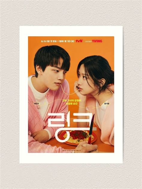 Link Eat Love Kill Korean Drama 2022 Art Print For Sale By Nurlaily