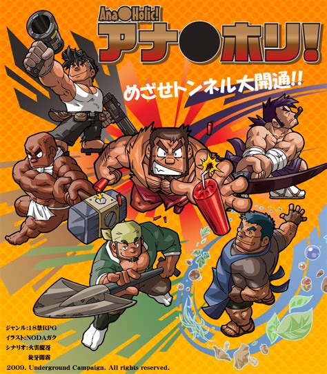 Julius Bavarian Chronicles Ii Deer Park 021 Read Bara Manga Online