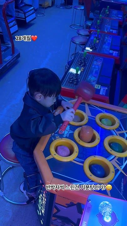 아빠랑 불금즐기기👶🏻 육아기록 육아일상 일상기록 Youtube